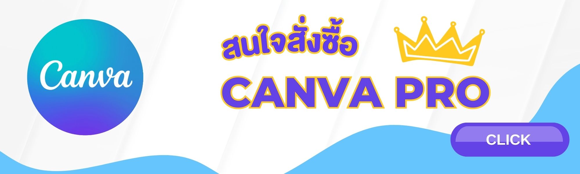 ฟอนต์ ภาษา ญี่ปุ่น โหลดฟรี สายกราฟิก ลุย | FAST TACKS