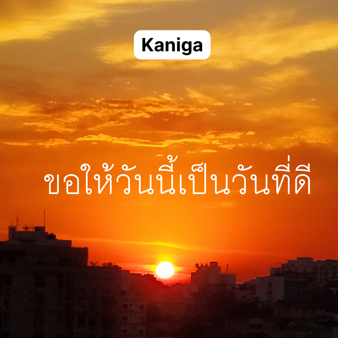 20 ฟอนต์ออกแบบ ในโปรแกรม Canva ใช้แล้วปังทุกงาน | FAST TACKS