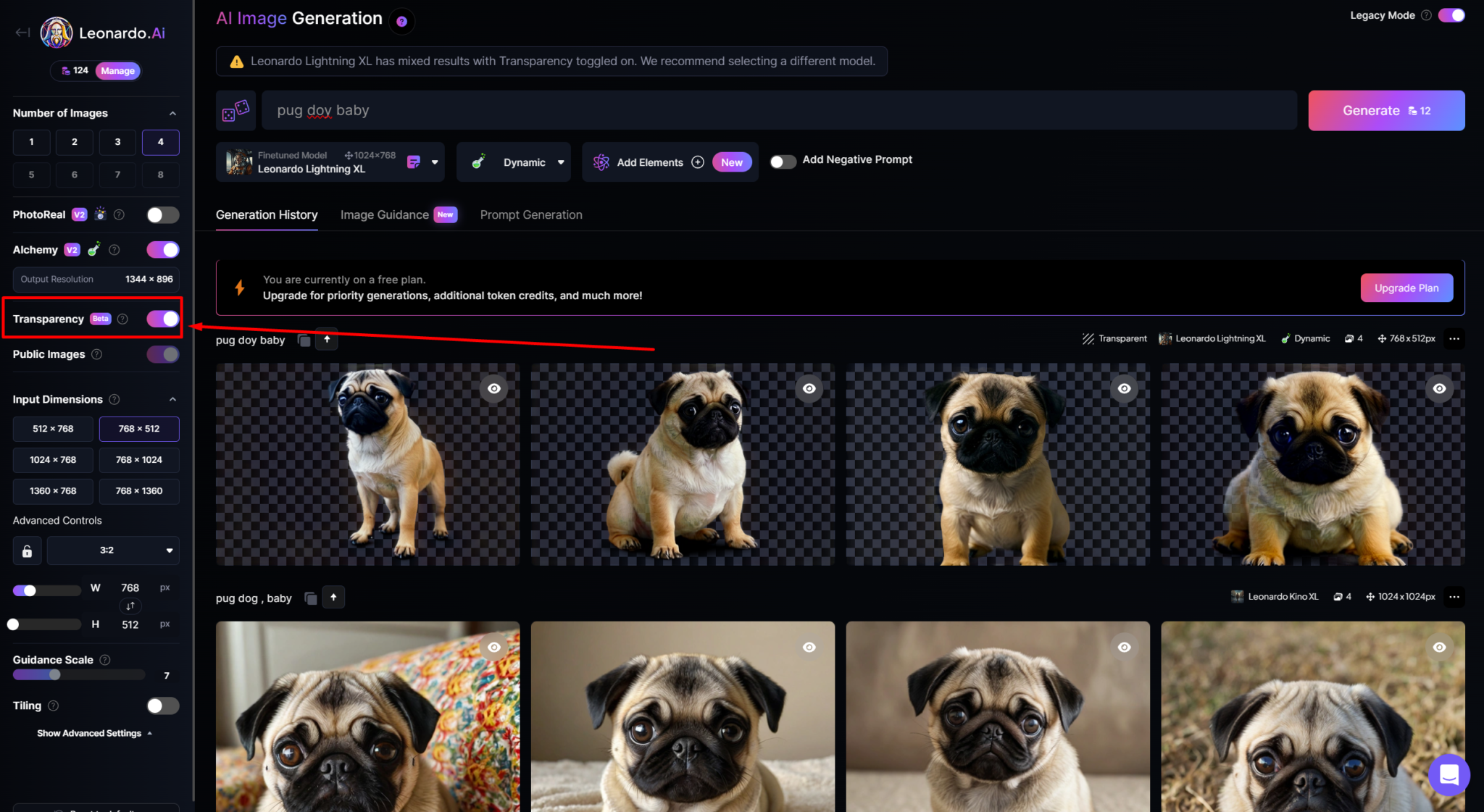 เครื่องมือ AI สร้างรูปภาพ พื้นหลังโปร่งใส แค่พิมพ์คำสั่ง | FAST TACKS